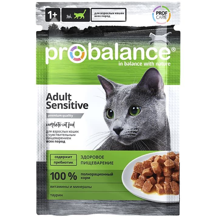 ProBalance ® Sensitive для кошек с чувствительным пищеварением пауч пакет, 85 гр купить по ...