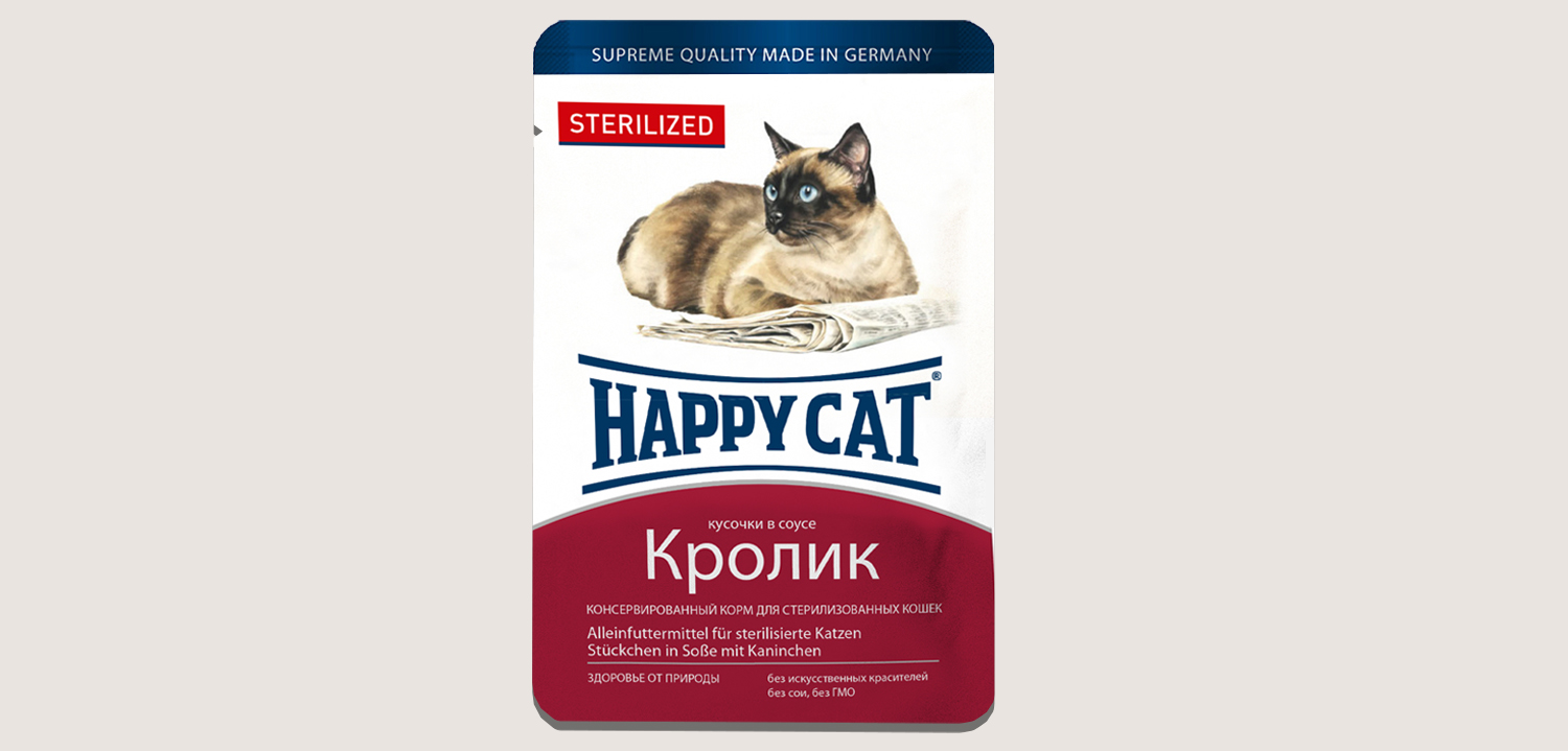 Паучи для стерилизованных кошек Happy Cat кролик кусочки в соусе, 0,1 ...